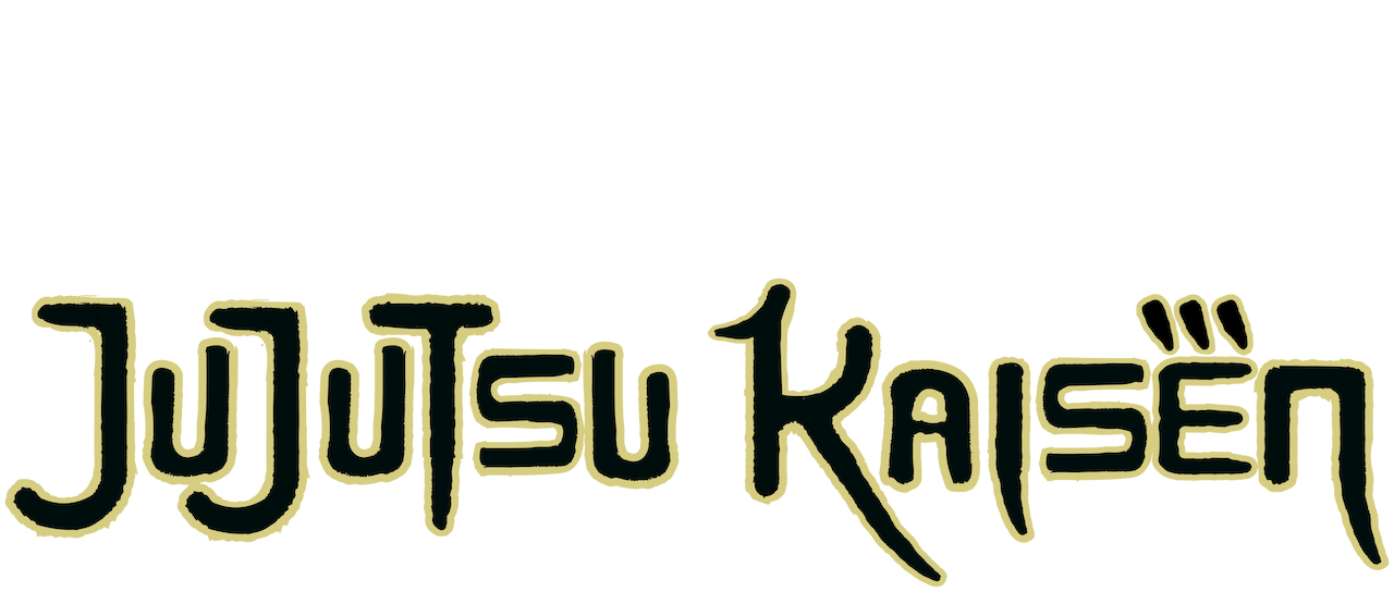 File:Jujutsu Kaisen logo.png - Wikimedia Commons